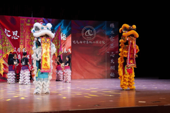 活动回顾 | 电气与计算机工程学院2025年优秀学生表彰大会-广州南方学院工学院